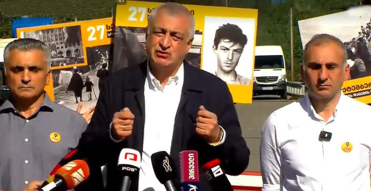 Mamuka Khazaradze: We came to the Enguri Bridge to say very loudly ...