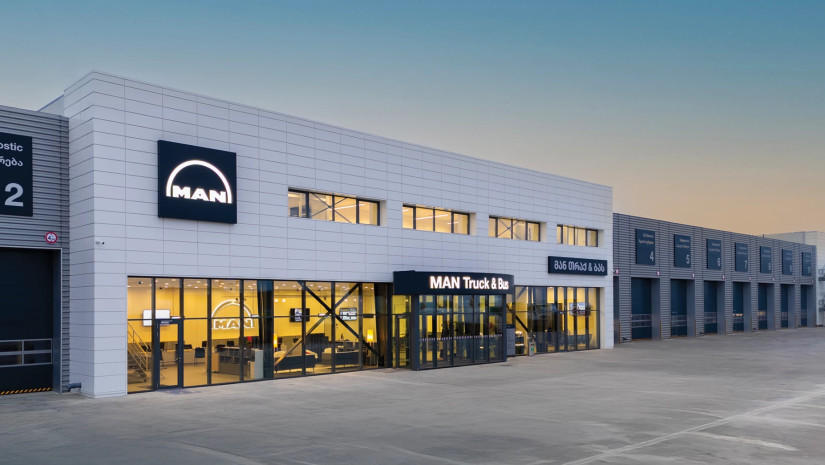 Regional Hub – Tegeta’s New Large-Scale Service Center in Customs ...